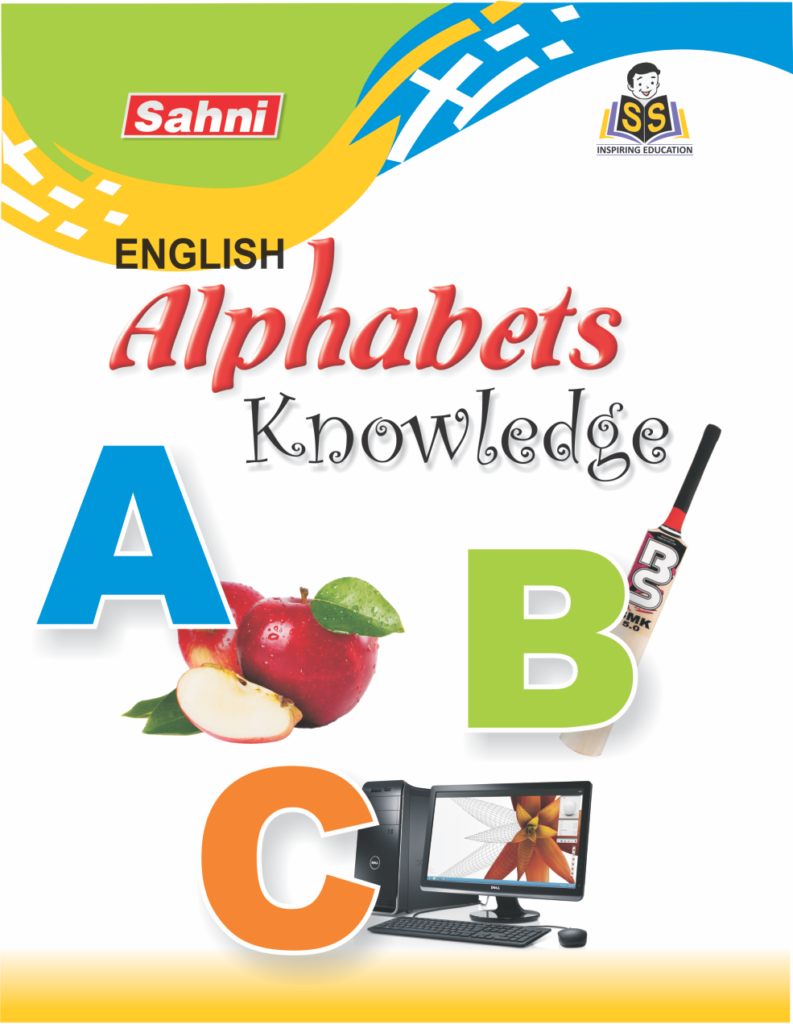 English Alphabets Knowledge book Sahni Sons Book Publisher